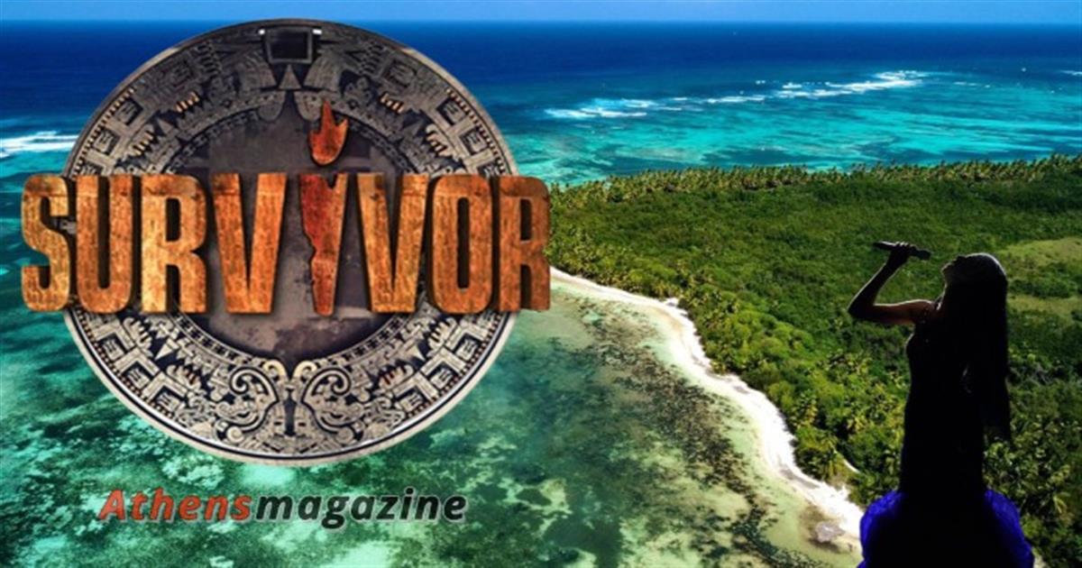 Survivor 2024 spoiler: Άφησε κάτι πίσω το 2017! Πάνω από 7.000 ευρώ την εβδομάδα για κορυφαία ...